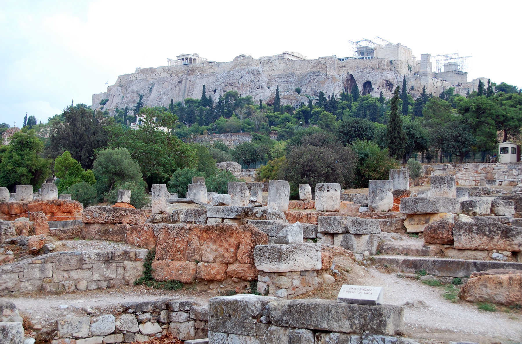 Athens Ancient Greece