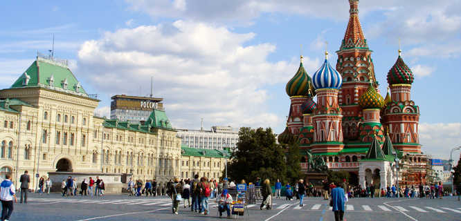 Russia Travel Guide by Rick Steves