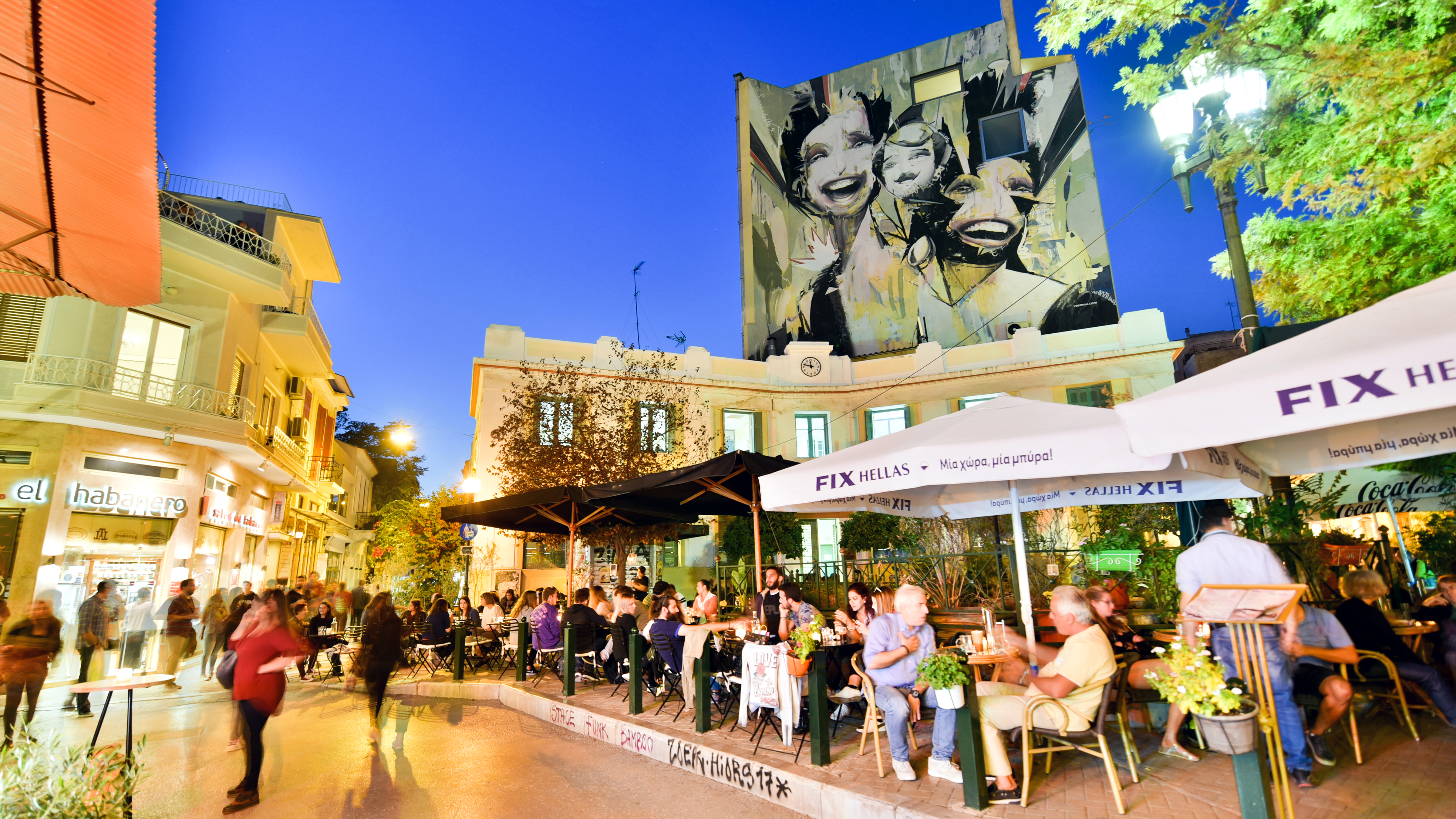 Athens' Best Neighborhoods: Sampling Psyrri to Central Market by Rick ...